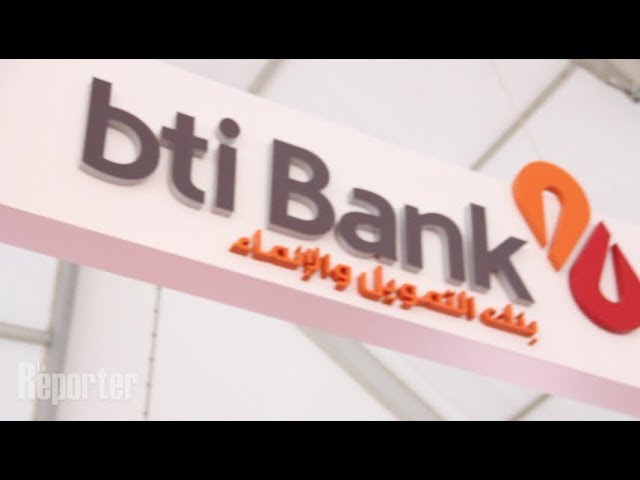 Bti bank : Une participation au bénéfice du client d’abord… | Le ...