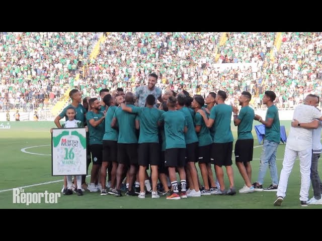 L’hommage rendu au joueur du Raja Mohamed Oulhaj | Le Reporter Express