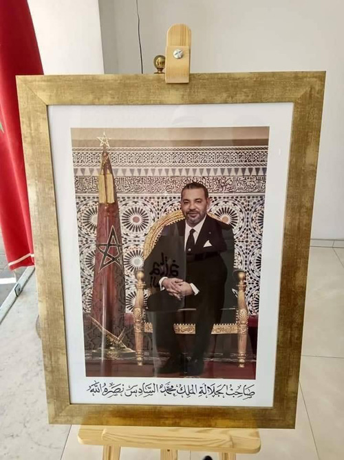 Maroc: nouveau portrait officiel de SM le Roi Mohammed VI - Le Reporter ...