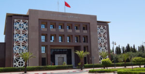 Bank Al-Maghrib : mise en service vendredi prochain du nouveau Portail ...