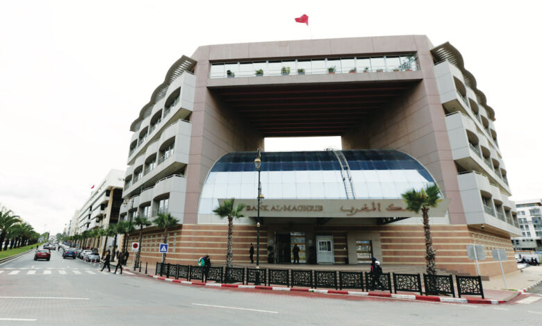 Bank Al Maghrib: La Banque centrale actualise son dispositif éthique ...