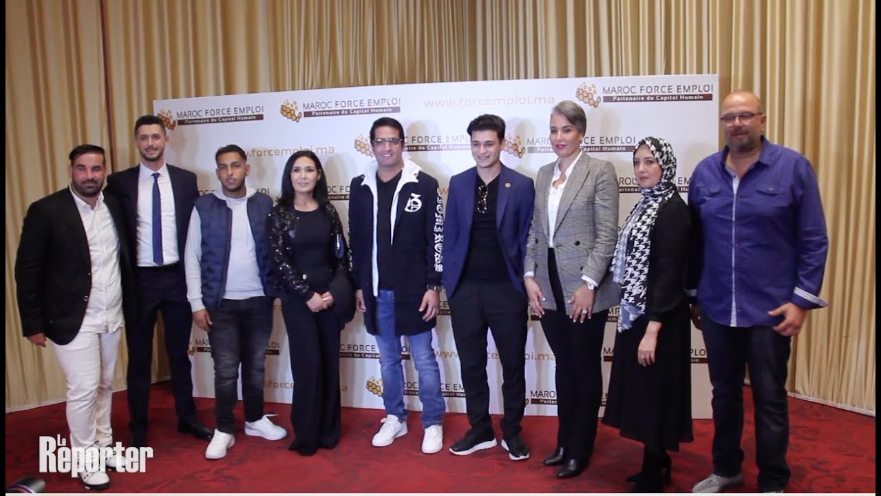 Maroc Force Emploi-Urbain Bashim: « MyMassir@ », nouveau tube qui ...