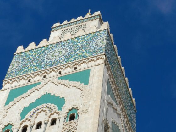 Maroc : Aïd Al-Adha sera célébré le mercredi 27 mai (ministère des ...