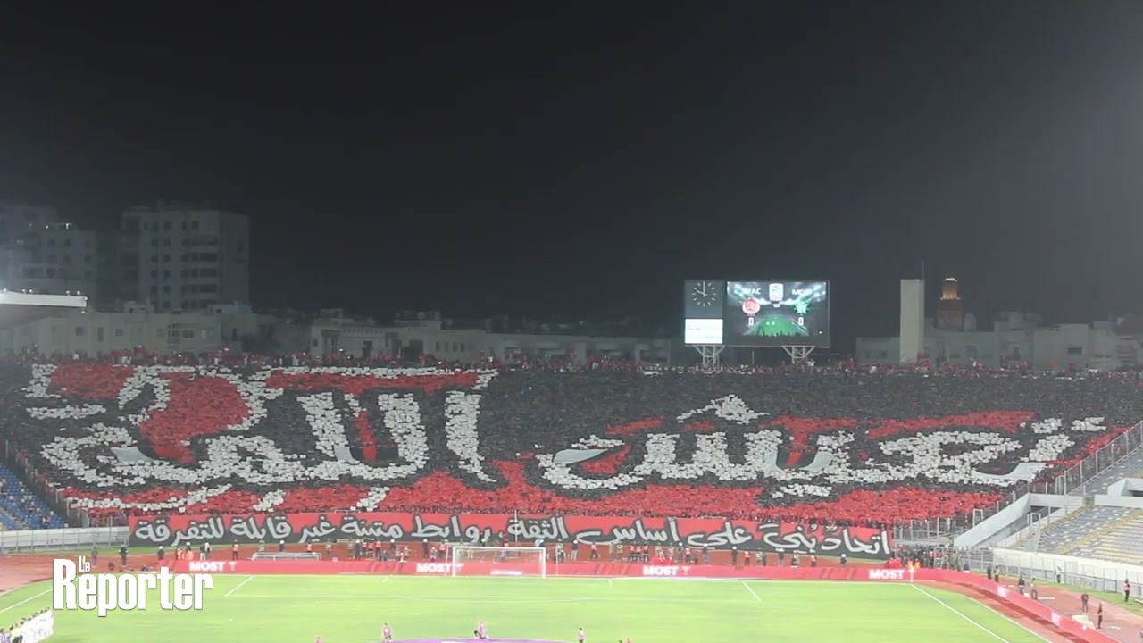 Wydad Vs Mouloudia d’Oujda: Les 3 Tifos des Winners ! | Le Reporter Express