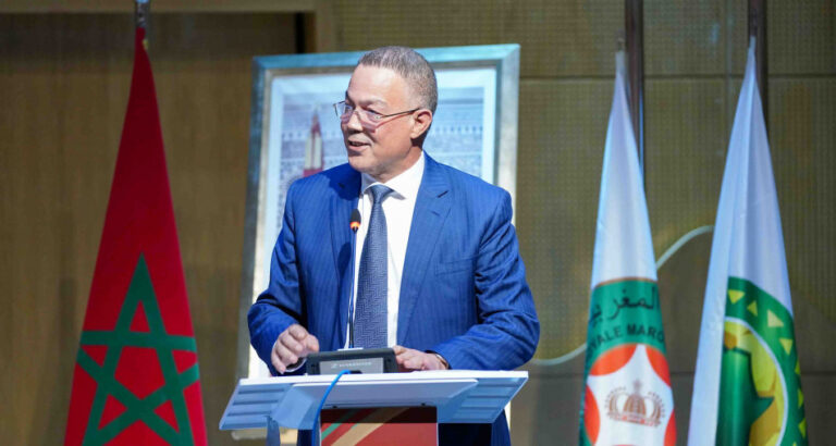 CAN 2025: La FRMF fait appel contre les sanctions de la CAF suite à la ...