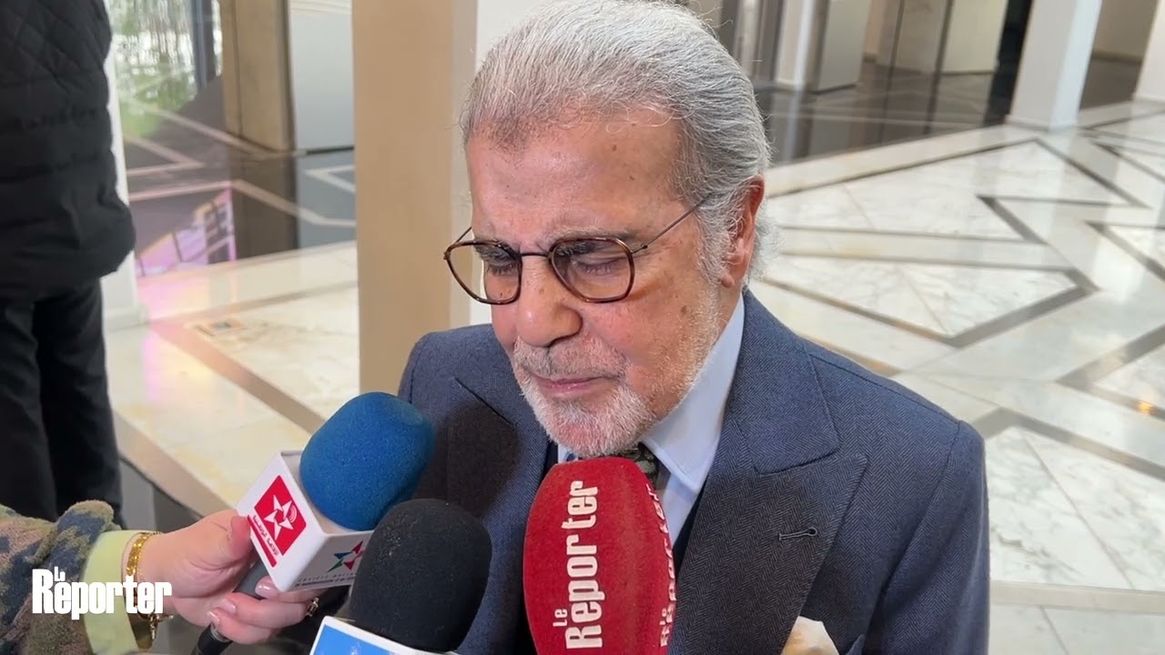FNM: Bank Al-Maghrib décroche le Label Musée du Maroc 2026 - Le ...